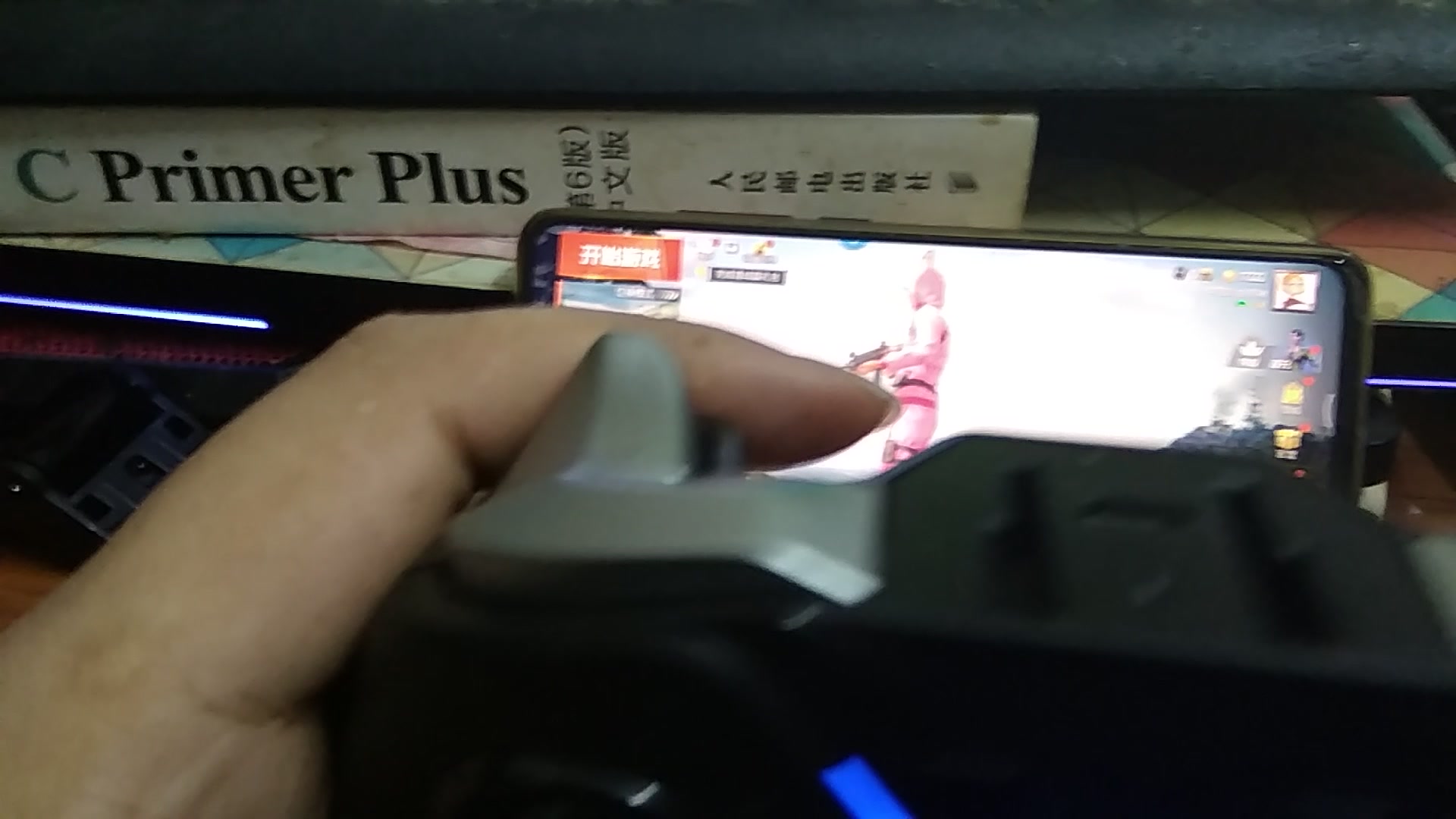 飞智八爪鱼手柄演示飞鼠功能