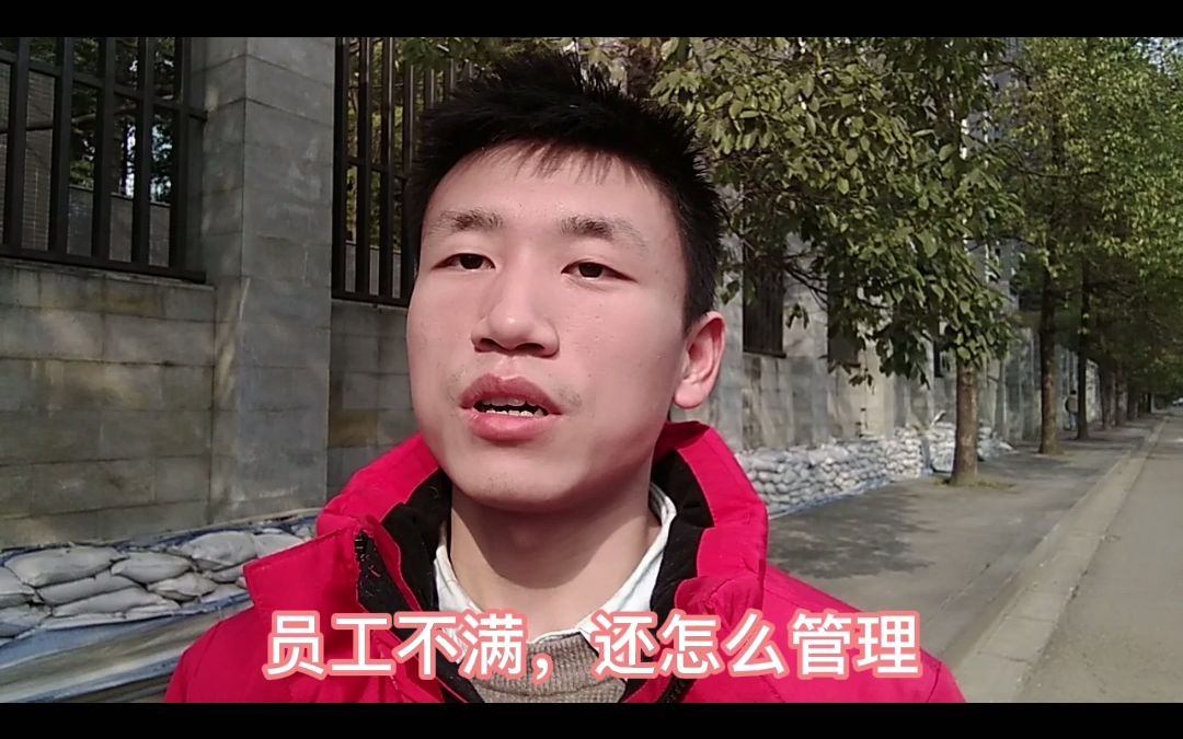 舞蹈培训班,培训机构小程序源码制作开发,制定奖惩制度,提高员工效率-...
