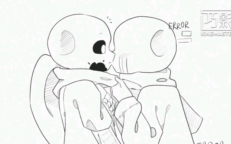 [传说之下漫配]哇~ink和error贴贴耶~
