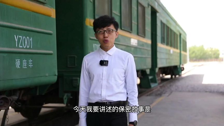 #鱼少侠 讲述保密故事【夏明翰与就义诗】#鱼少侠文案驿站