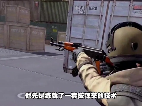 游戏里的新奇玩法,这操作绝对让你意想不到游戏中国玩家CSGO