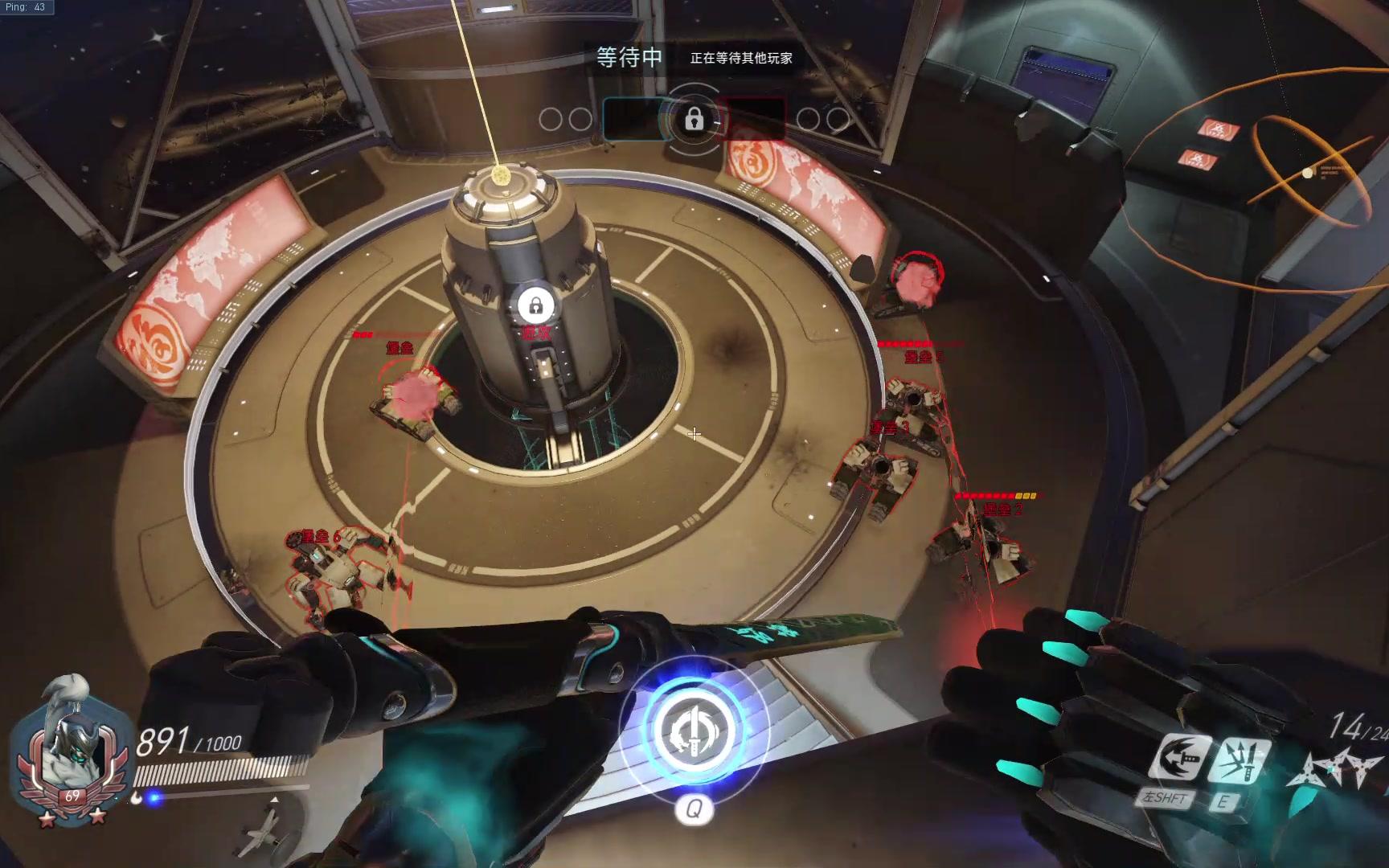 守望先锋 当你开了自定义去反弹堡垒大招的时候