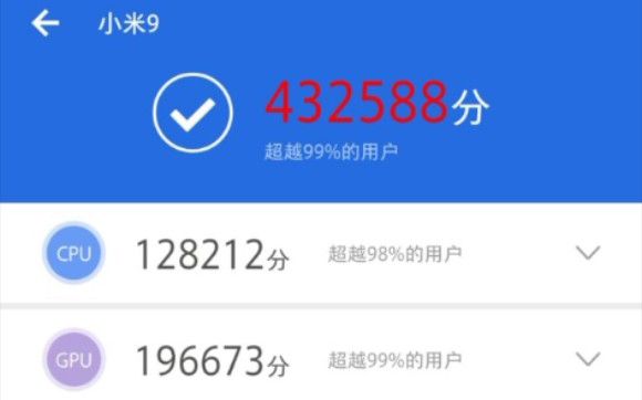 王者荣耀实战实战!超高清画质分辨率高特效全开帧率稳定测试,小米6...
