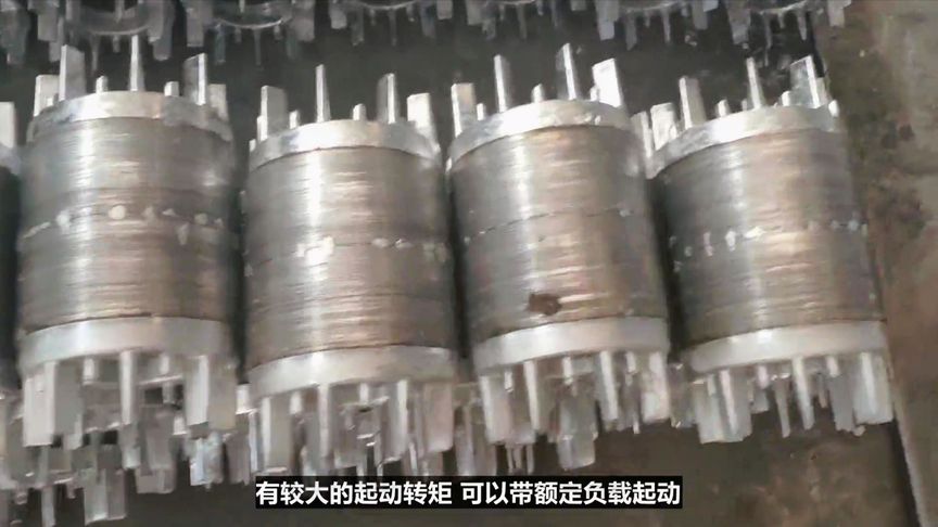 双鼠笼转子在改善异步电机起动性能方面的优劣势对比