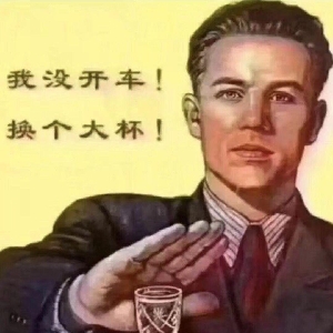 OX_ 