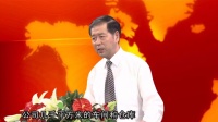 【李荣】中国积分制管理 让员工向往的企业制度05