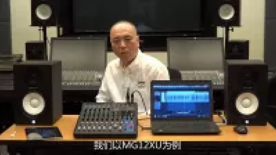 MG调音台入门指南第5集——连接电脑播放与录音