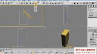 3DMAX基础教程: 3DMAX缩放工具学习与用法