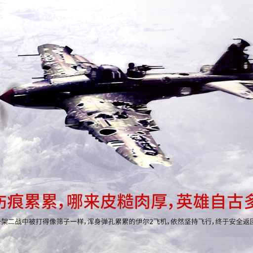 专注电脑维修 