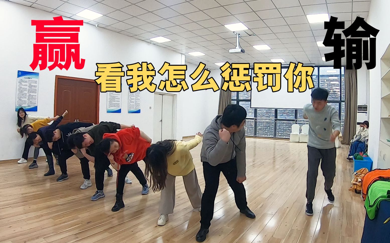 新年聚会小游戏:游戏输了怎么办?用这个惩罚!