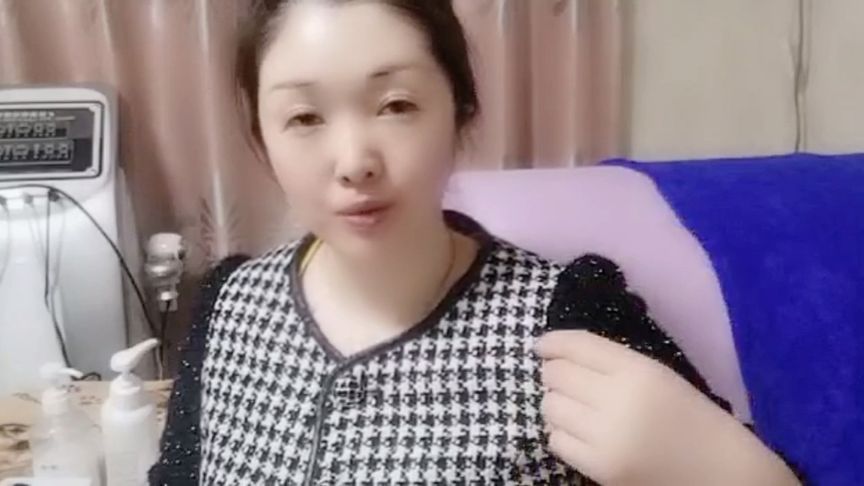冻干粉的操作流程细节,提高皮肤免疫力,修复角质层,一周一次