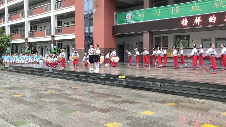 罗平县振兴小学“课后服务”舞蹈展示《乡村振兴 丰收放歌》