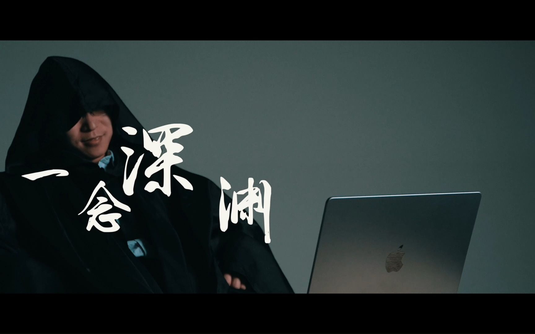 提高网络安全意识,守护国家网络安全