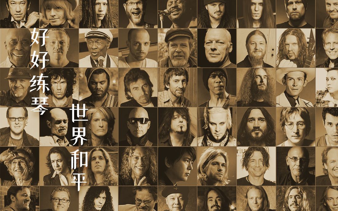 如何让所有和弦在吉他上超级简单