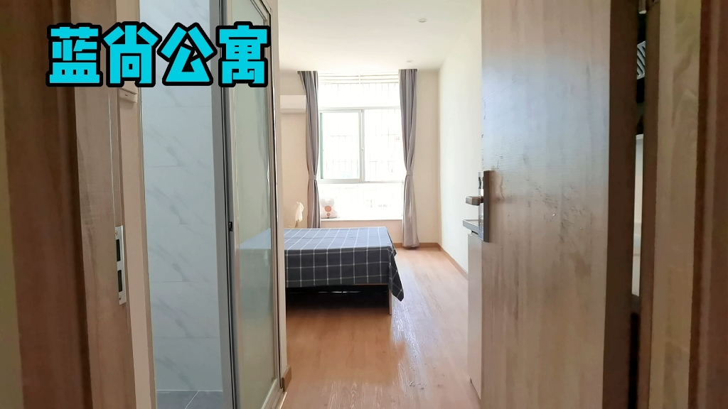 香港中文大学,深圳信息学院公寓直租