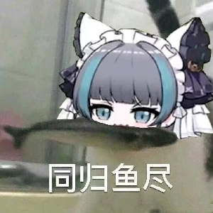 可爱蒂蒂 