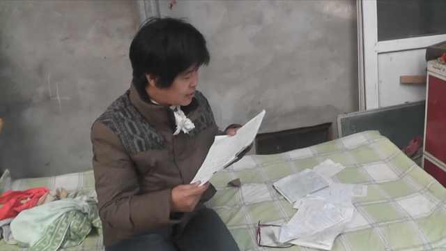 励志!52岁养鸡大姐2年通过司法考试