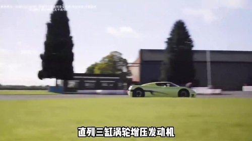 世界上最难入手的汽车:富豪们的终极收藏品