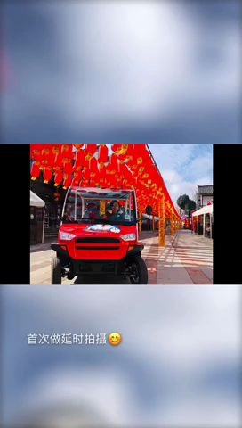 康辉TT智慧旅游 智能T-Car电动车 给你不一样的文旅生活体验