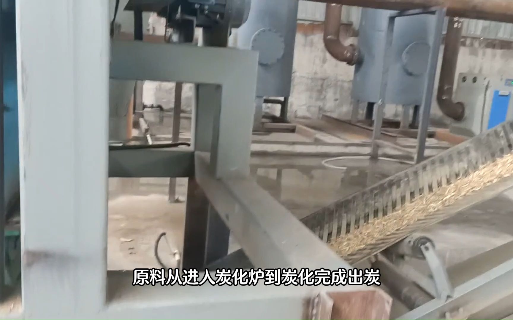 农村秸秆碳汇项目 秸秆加工生物炭认证碳汇炭化炉