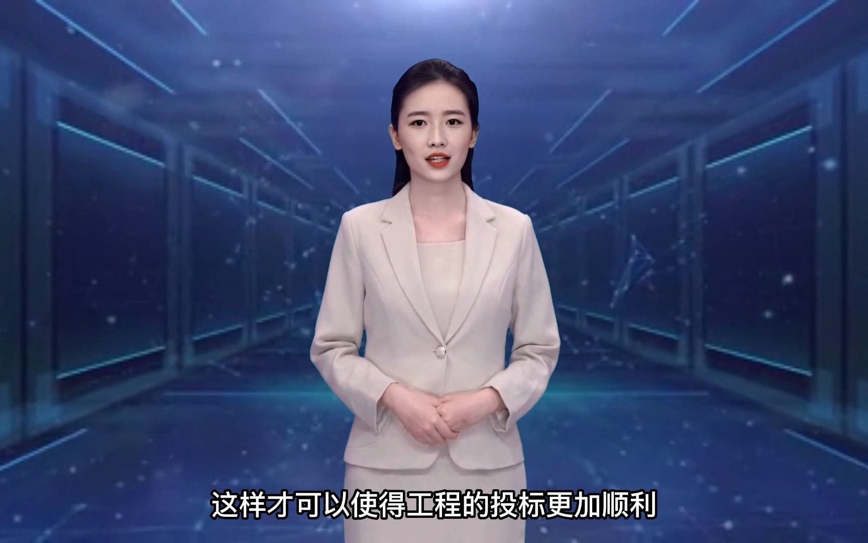 【审计论文】谈做好工程竣工财务决算审计工作