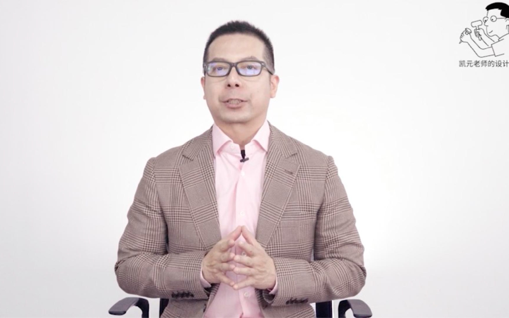 设计评审的四个原则