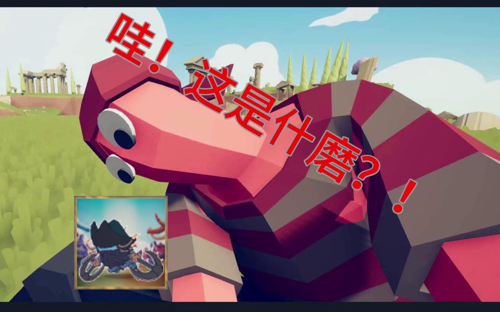...4|海盗战役|我就是最强的海盗炮手!《全面战争模拟器》(Totally Accur...
