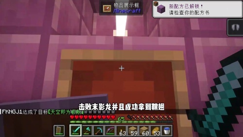 探索之旅千辛万苦制作火药塔,从此缺火药世界