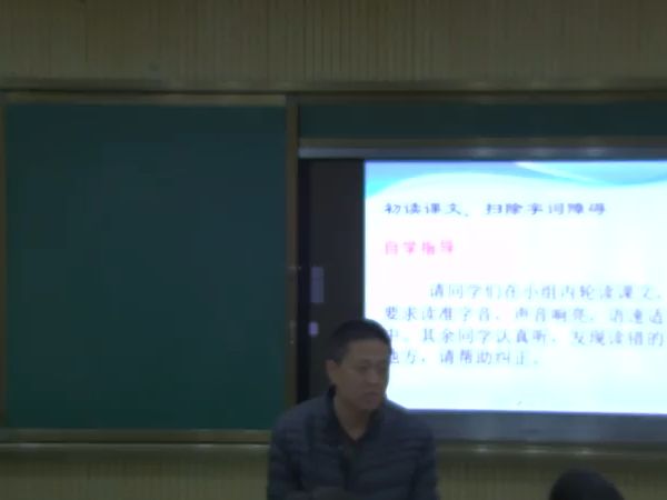 八上:《中国石拱桥》(含课件教案) 名师优质公开课 教学实录 初中语文 ...