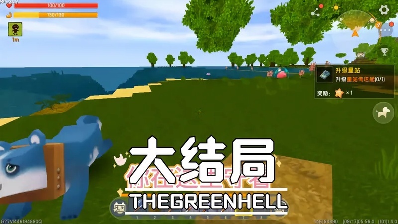 迷你世界大冒险:种植桃树跟竹子需要很多泥土,还好很快可以搞定