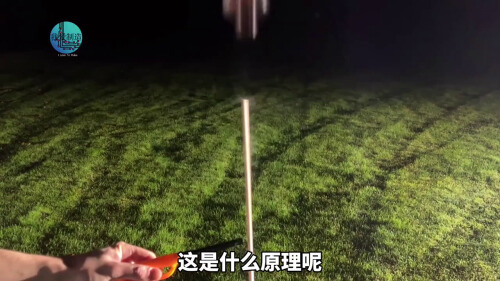 才知道,木螺钉还有这种用途,放入瓶子能做氢气发生器,太厉害了