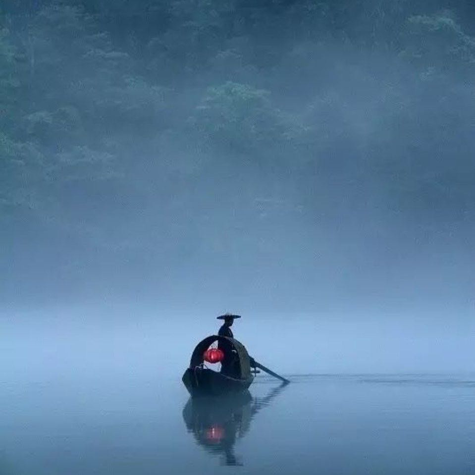 趁早夜行 