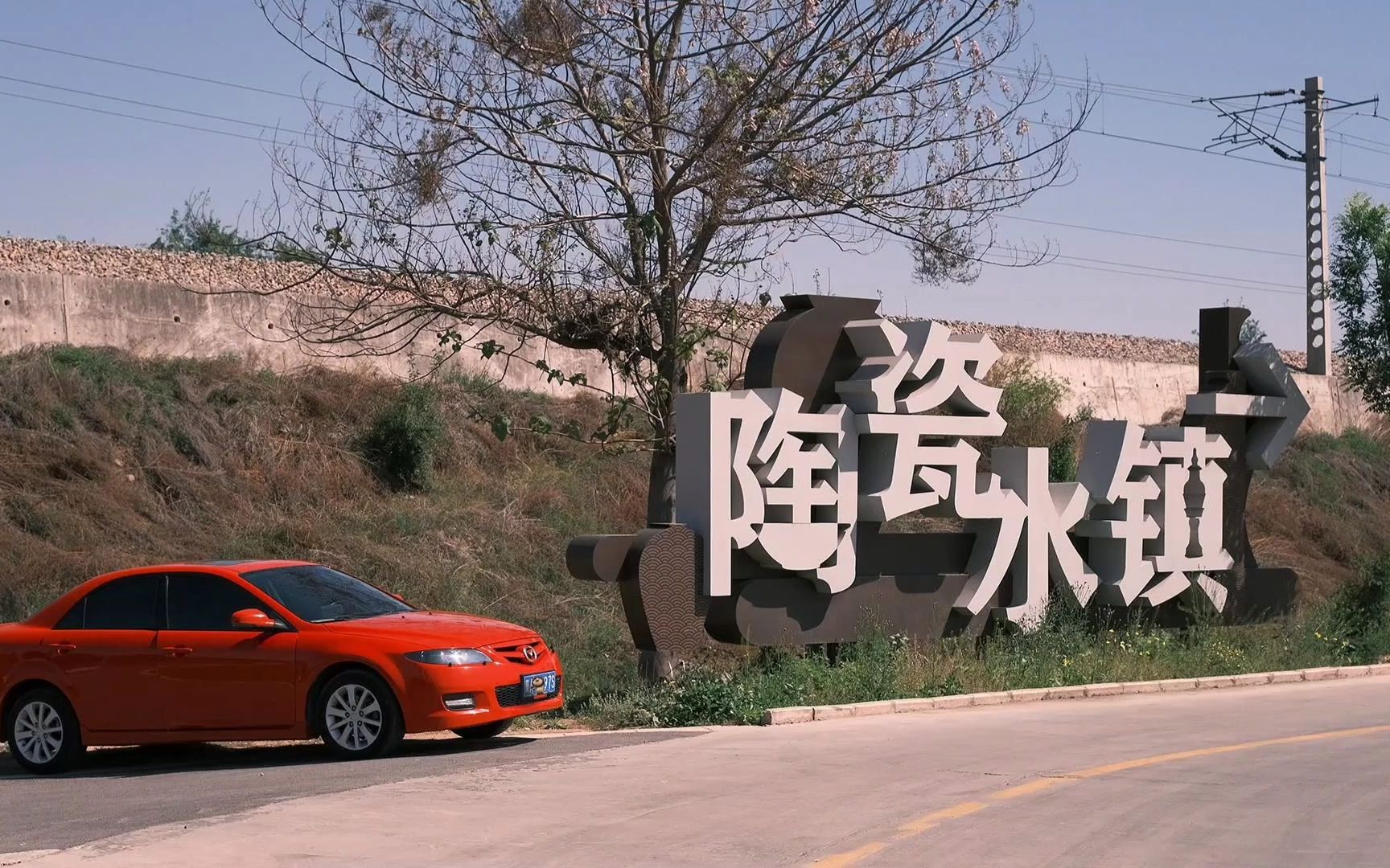 70迈A810行车记录仪全网首测,索尼IMX678,新增非机动车、行人提醒,...