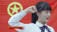 “三力”课程体系:基础教育学校“党团队”一体化组织教育实践与...