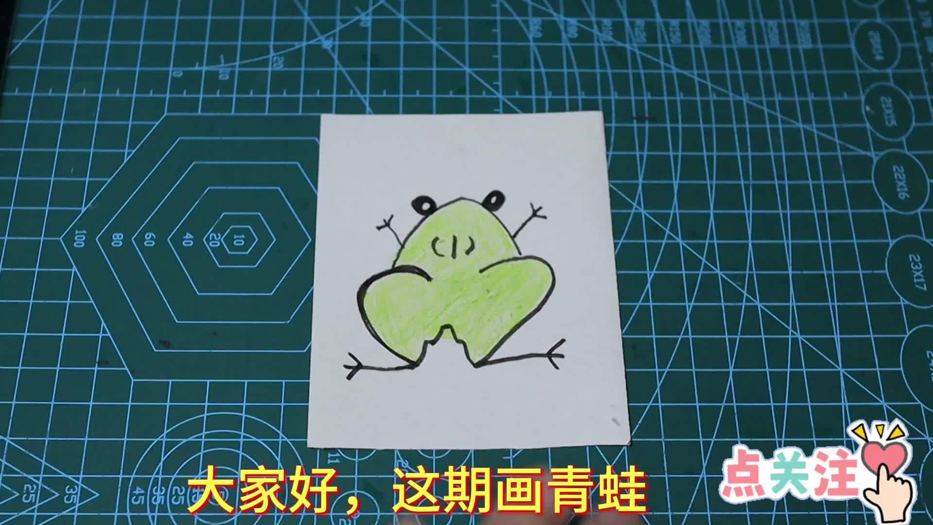 儿童画画画教程