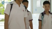 全国中小学学生2017年安全教育第一课