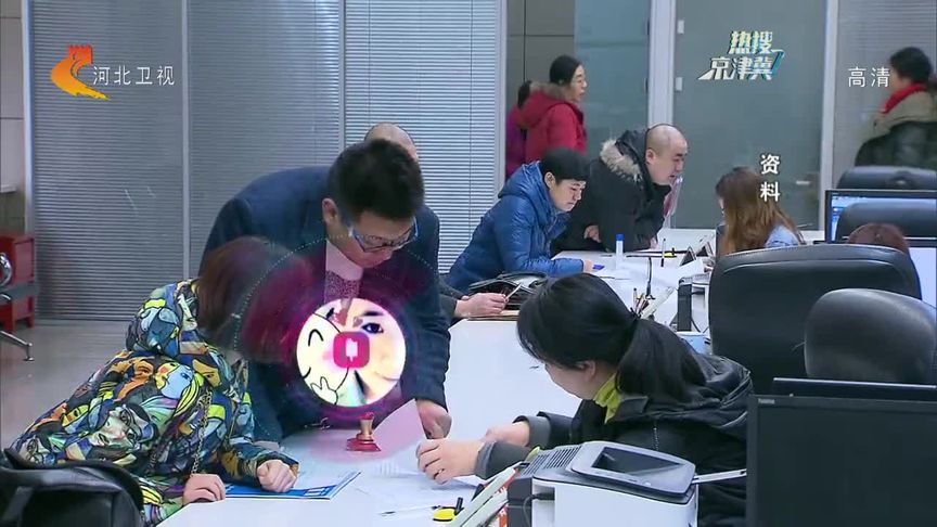 方便群众办事,石家庄市行政审批局实行七天工作制,中午也上班!