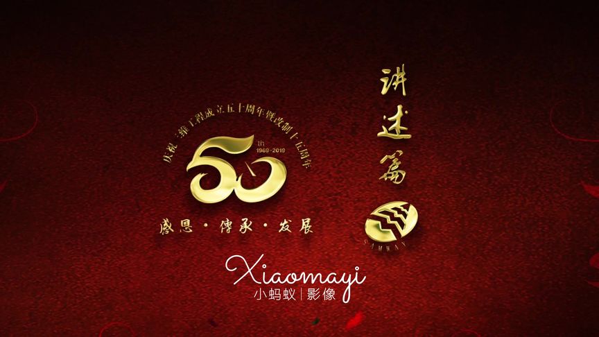 没有电脑和计算器,老辈的设计师是怎么设计石化工程图纸的