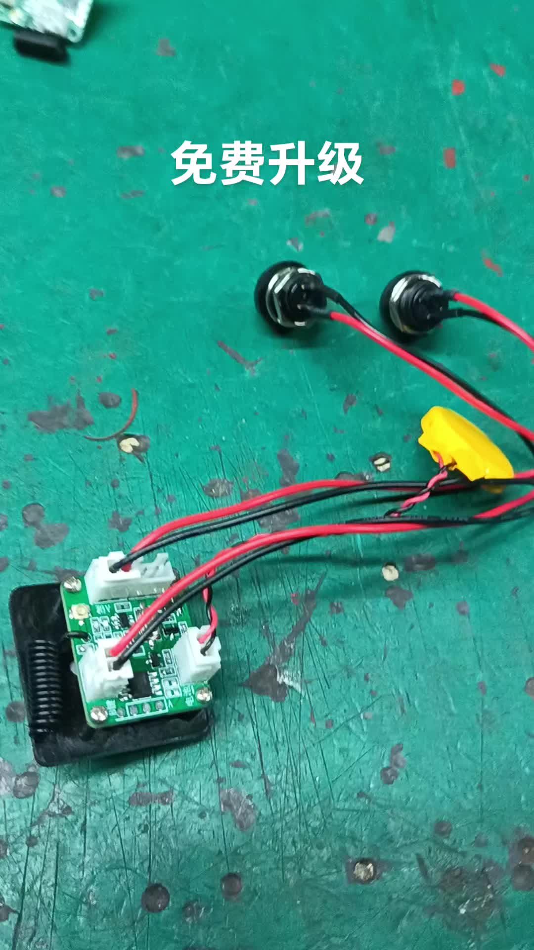 家电清洗机控制面板遥控优化升级继续#高压蒸汽清洗机#家政保洁公司...