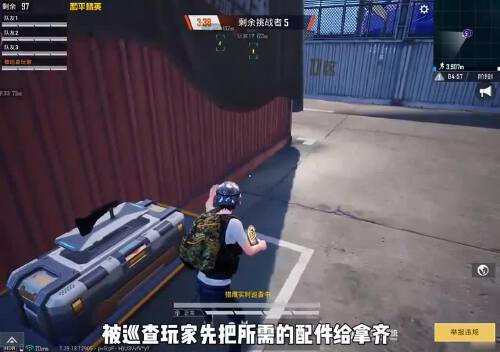 699元新安全系统杀疯了!实测性能碾压同行,网友直呼太值!