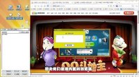 休闲游.通用斗地主记牌器