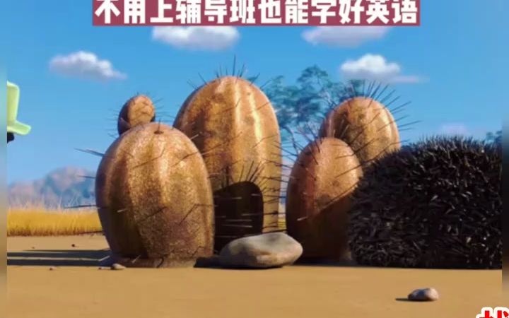 英语启蒙不能错过的200部英语原版动画! 三连,评论区领资料~