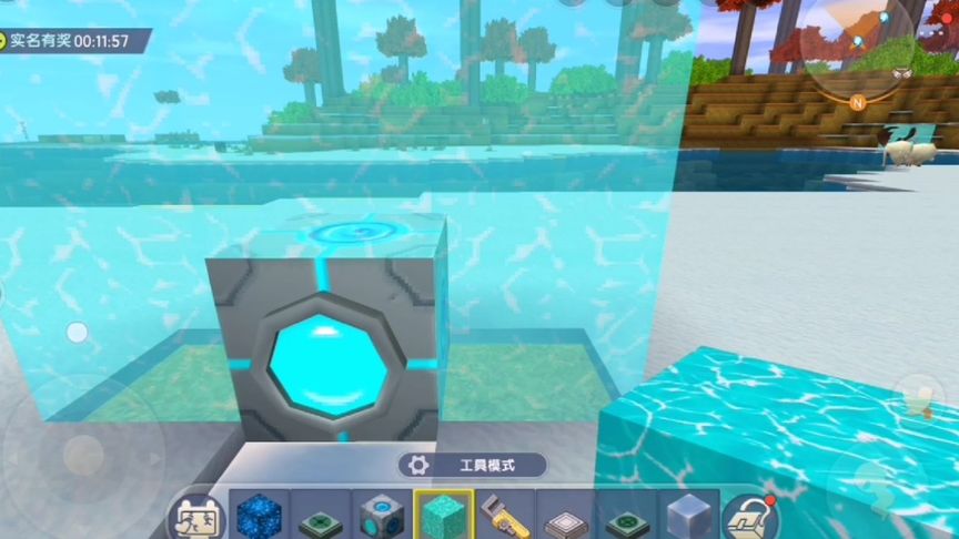 迷你世界:教你做出好玩的地图(2)