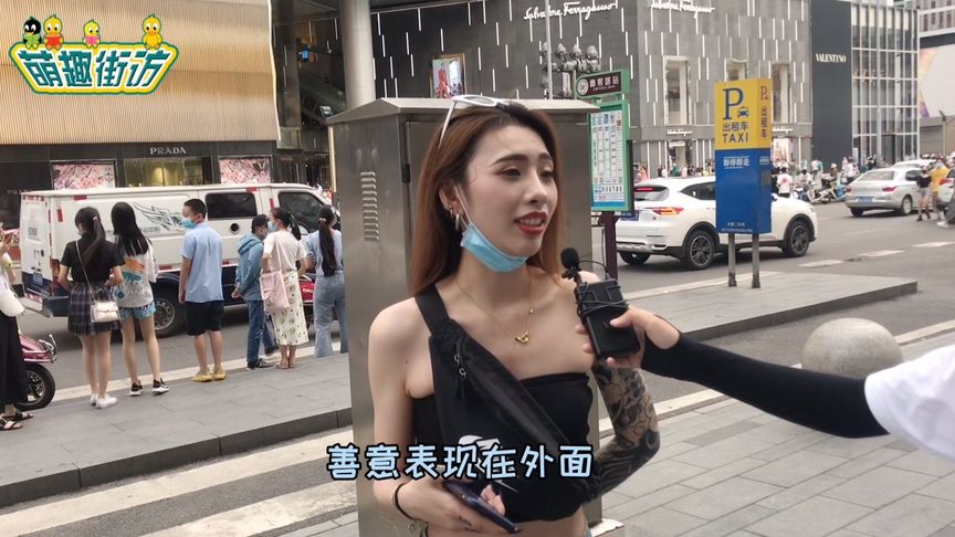 键盘侠网络暴力你怎么看?妹子现场分享身边案例,太真实了