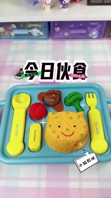 救命!随手画的迷你厨房被闺蜜抢走了! #手工diy #沉浸式 #玩个很新的...