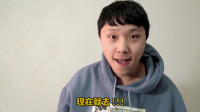 搞笑短剧:夫妻闹离婚,老婆竟然拿出一瓶敌敌畏威胁老公,还要老公尝尝...