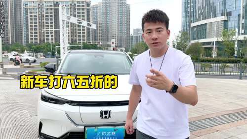 本田纯电动车的真实续航,没想到居然跑到这么多!
