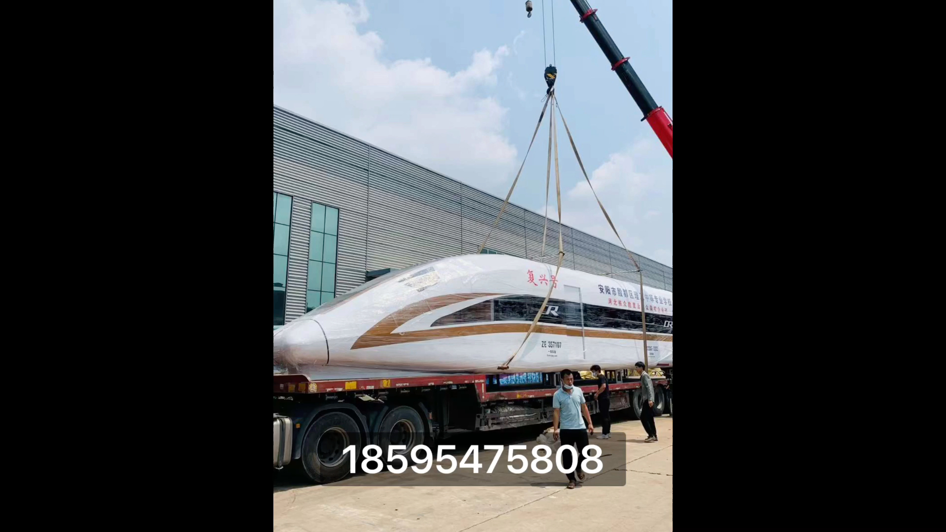 高铁乘务实训模拟舱18595475808