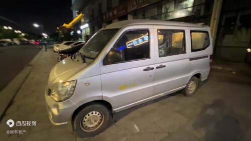 五菱神车,变身骚气颜色,改装售卖车