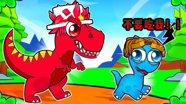 ROBLOX恐龙模拟器:饲养梁龙宝宝大战外星生物#游戏
